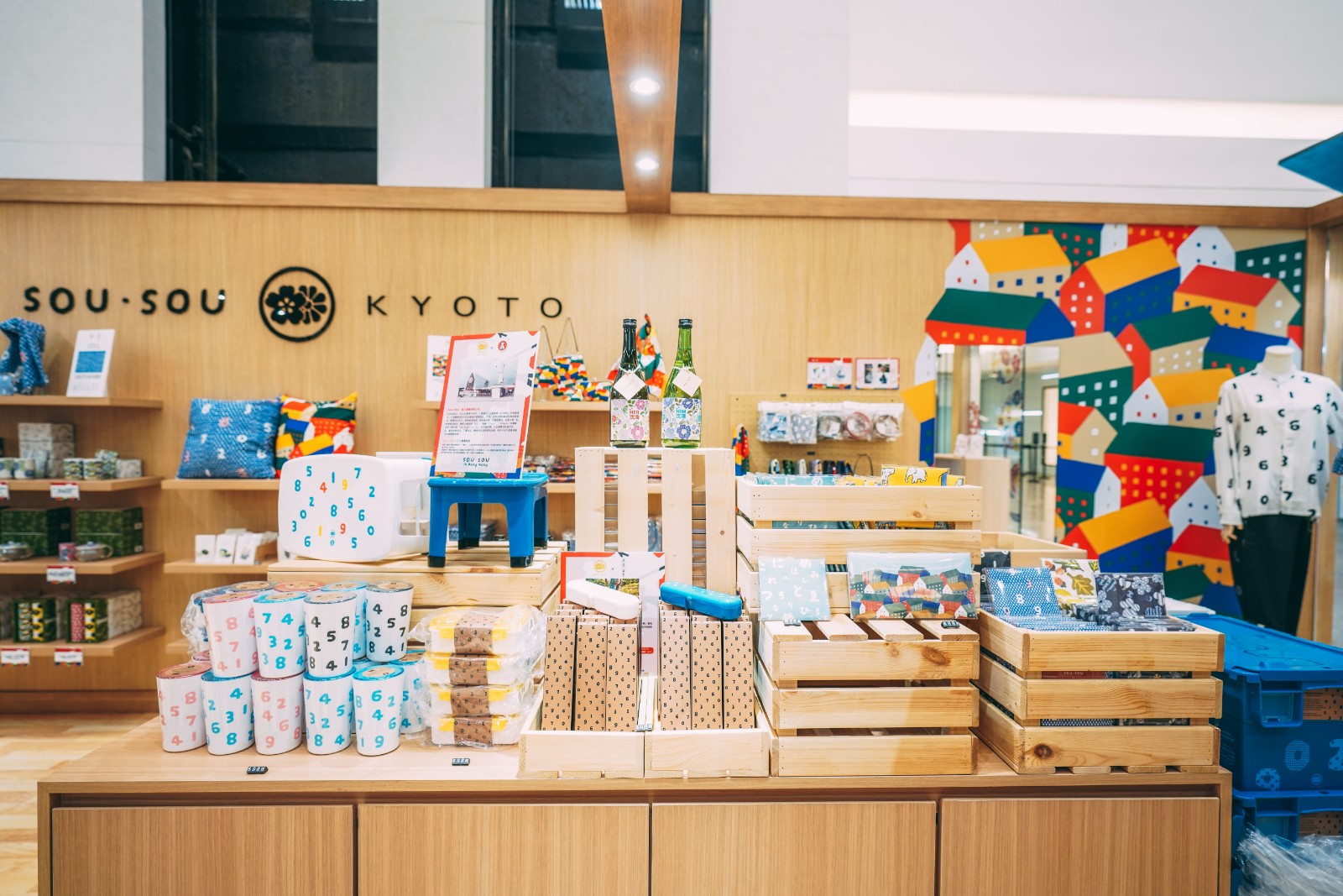 【購物】SOU・SOU限定店 售日本原創直送+香港別注產品-香港商報